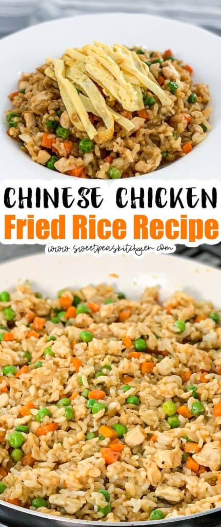 Chinese Chicken Fried Rice - Sweet Pea's Kitchen
